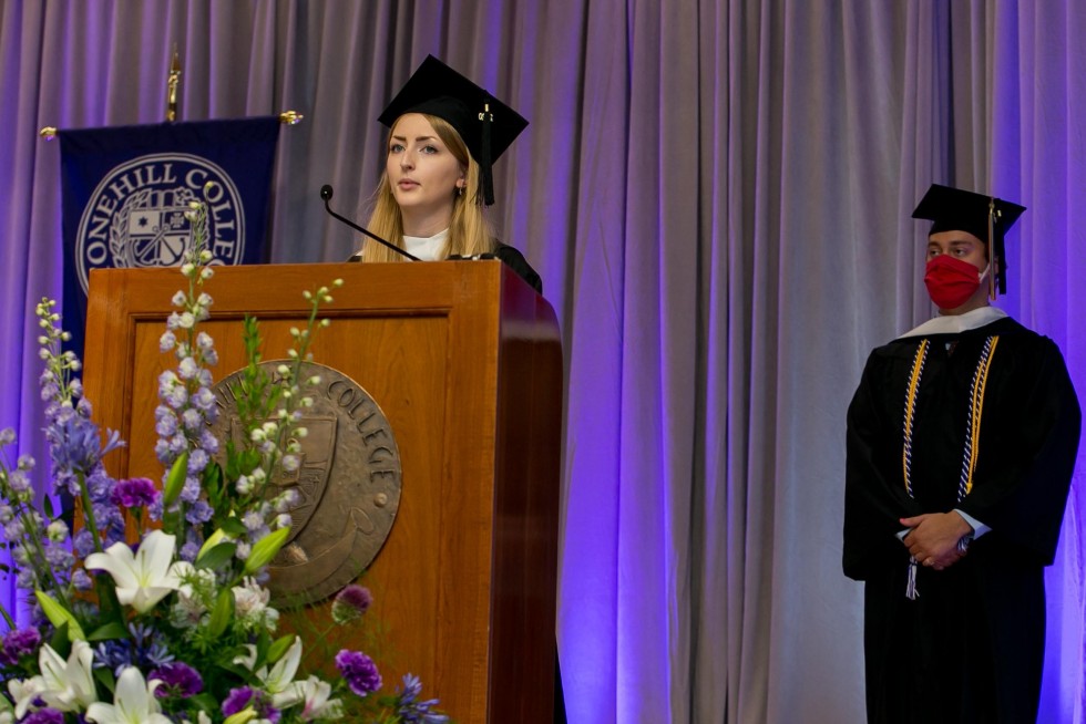 Senior Class Gift | Stonehill College